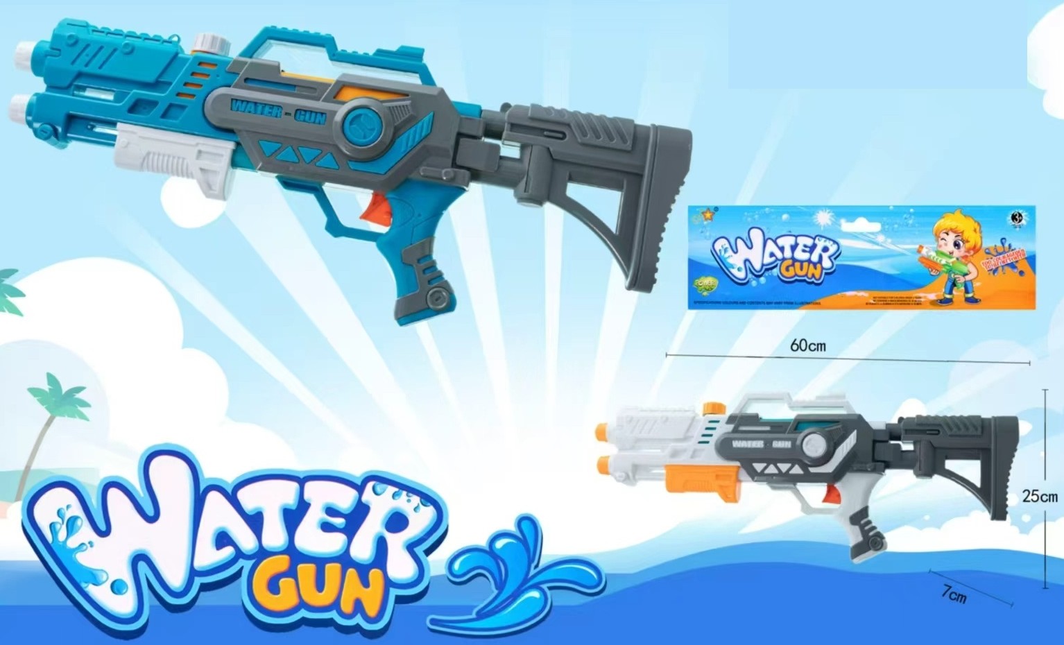 Water Blaster Gun – Ultrapak Packaging