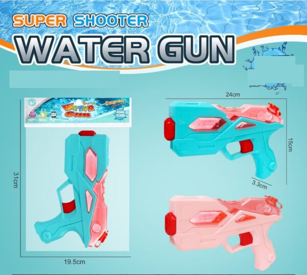 Pink / Blue Water Gun 24cm – Ultrapak Packaging